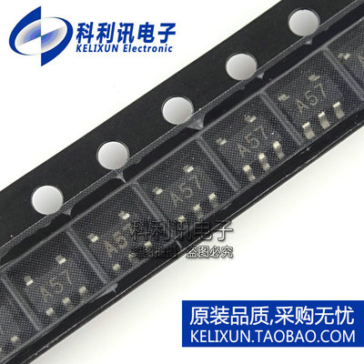 全新 OPA657N SOT23-5 低噪声FET输入放大器 OPA657NB 全新原装