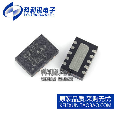 全新 TPS62177DQCR WSON10 62177 直流-直流转换器 全新原装