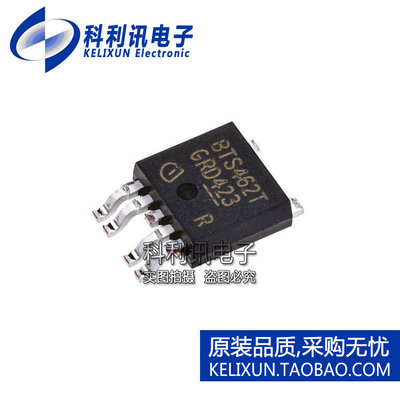 进口 BTS462T TO252-4 智能电源开关 全新原装 品质保证