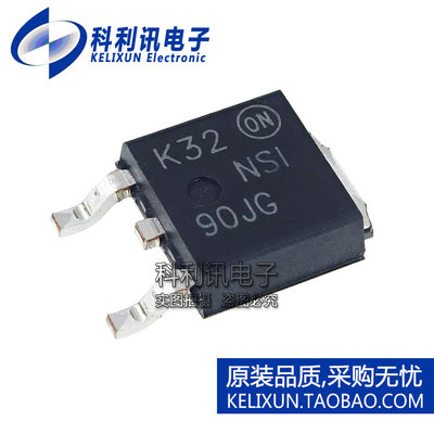 进口 NSI45090JDT4G TO252 NSI90JG 恒流LED驱动器 全新ON原装