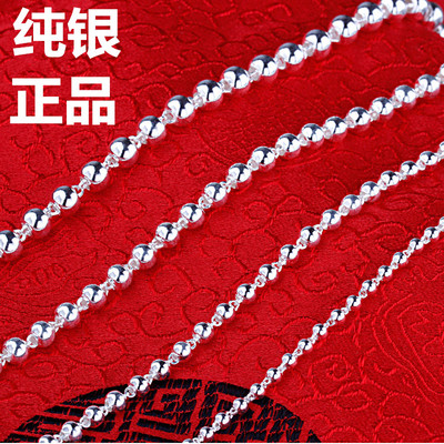 免费刻字990纯银项链女长款银珠