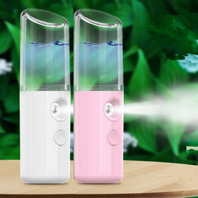 New USB Nano Mist Sprayer Facial Body Humidifier Nebulizer