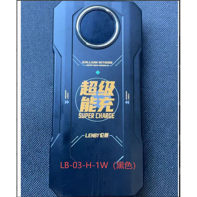LB-03-H-1W（黑色）定制新款潮秋冬简约百搭大容量单肩包