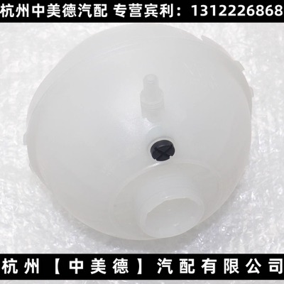 尼盛斯适用宝马F18100752