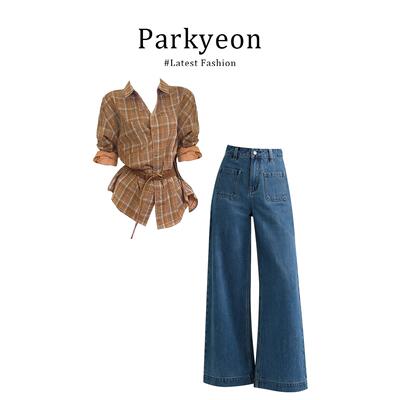 parkyeon早春美拉德老钱风长袖格纹衬衫显瘦阔腿牛仔裤超好看套装