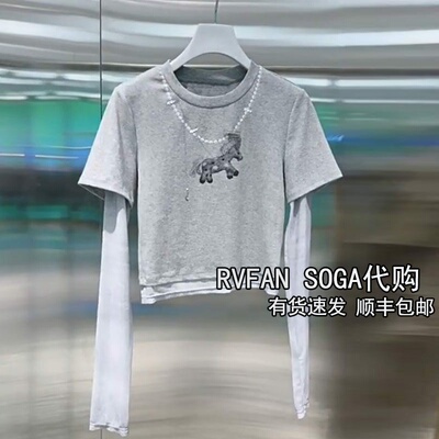 REVANYAYA芮范雅2026春季新款假两件长袖灰色T恤女上衣R11001181