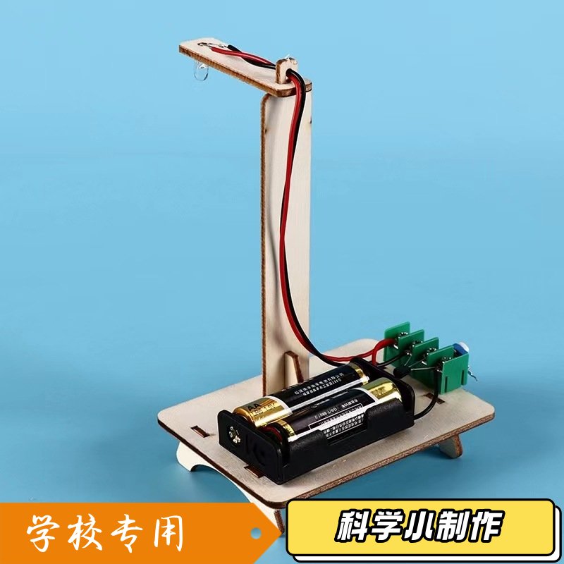航天模型手工材料航空科技小制作太空舱实验室小学生科学实验U73