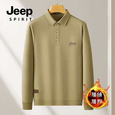JEEPSPIRIT长袖T恤男秋冬