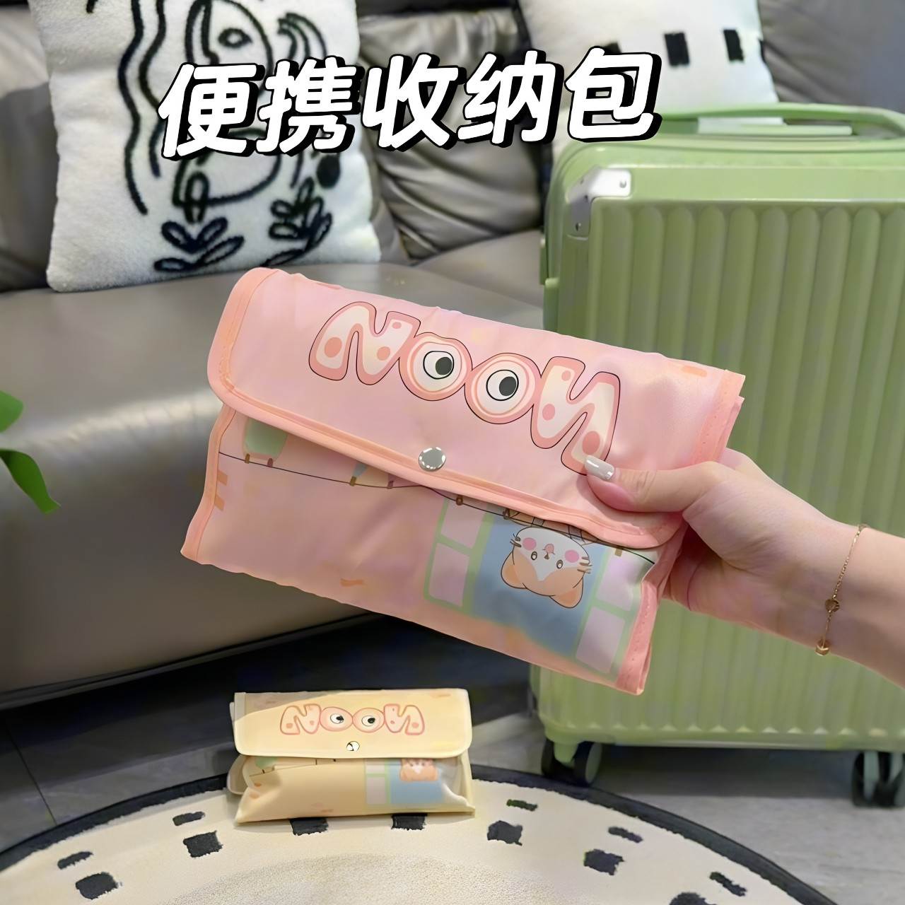 旅行内衣收纳包行李箱内裤收纳袋贴身衣物分装包防水出差整理包