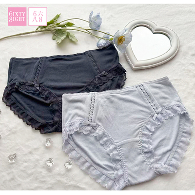 6IXTY8IGHT 68内裤女中腰莫代尔纯棉裆三角裤7A抑菌柔软透气舒适