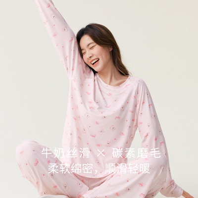 6IXTY8IGHT 68睡衣女牛奶丝可爱圆领长袖长裤柔软舒适家居服套装