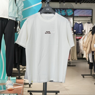 李宁T恤男吉米巴特勒运动t恤男