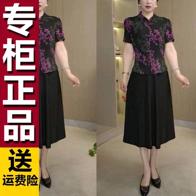 原版夏季新款大码连衣裙