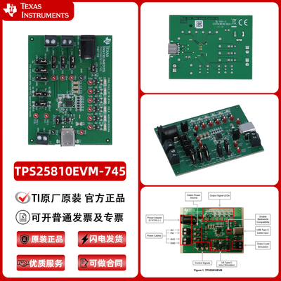 TI开发板TPS25810EVM-745 TPS25810 USB Type C DFP控制器