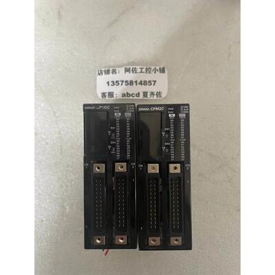 OMRON CPM2C-32CDTC-D PLC