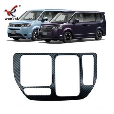 适用于本田22款Stepwgn Spada Air改装专用排挡框装饰碳纤维亮框