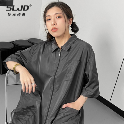 理发宠物店工作服围裙