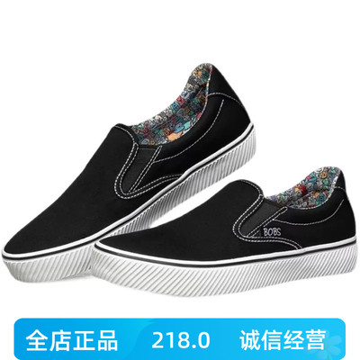 斯凯奇帆布鞋女鞋一脚蹬正品运动