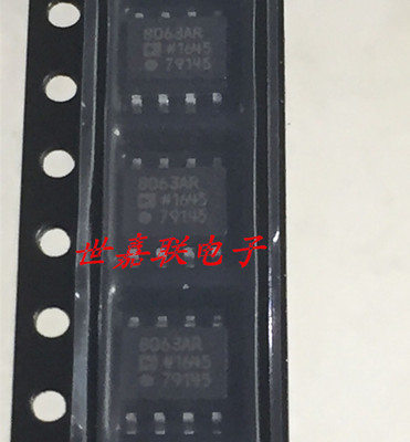 AD8063ARZ AD8063AR AD8063 SOP-8 放大器 全新正品