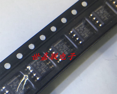 SN75471D 75471 驱动器  SOP8 全新正品