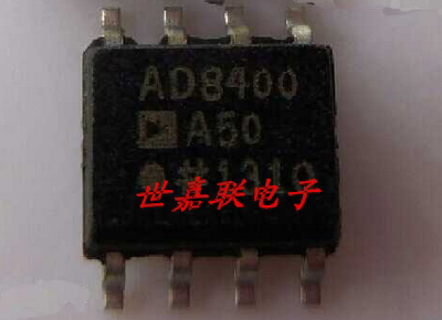 AD8400A50 AD8400ARZ50 AD8400AR50 可直拍 SOP8 收发器 全新正品