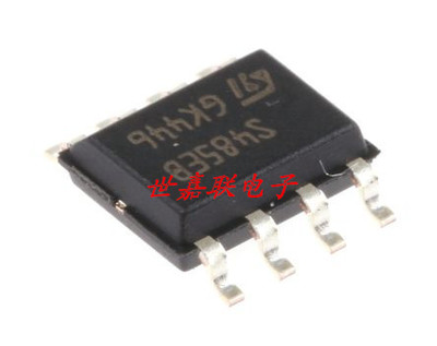 ST485ECDR SOIC8封装 ST 一级代理 进口原装  现货供应