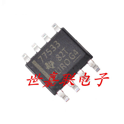TPS77533DR TPS77533 77533 稳压器芯片 SOP8 全新正品