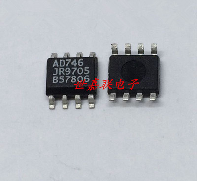 AD746JR AD746J 厚膜版 可直拍 SOP8 全新正品