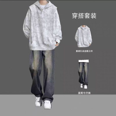 时尚套装男生春秋款港风休闲潮流