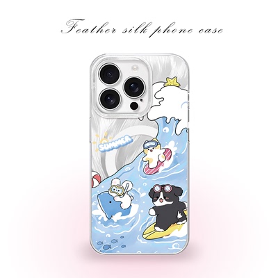 冲浪狗狗用于iPhone17pro/16promax手机壳华为mete80一加13磁吸vivoS30羽纱红米K80小米17OPPO