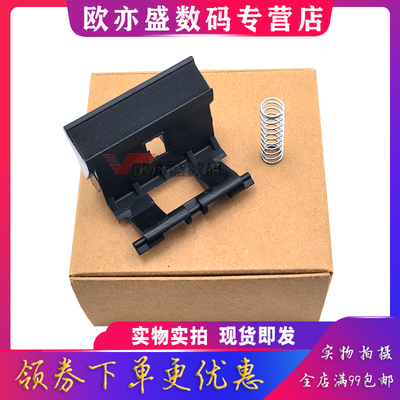 分页器分页片打印机分纸器搓纸轮