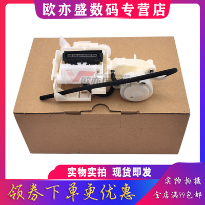L6178清洁单元L6168吸墨泵6198