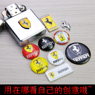 额外装饰粘贴法拉利遮瑕堵洞