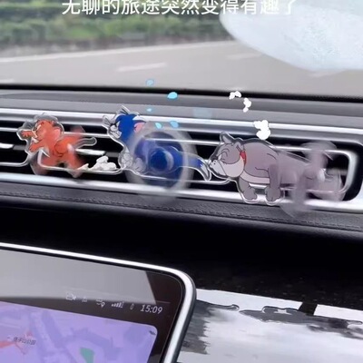 车载猫和老鼠空调出风口香薰摆件汽车汤姆杰瑞车内装饰品小可爱