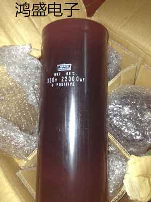 正品原装黑金刚350V22000UF代400V螺丝铝电解电容器高压电源电容