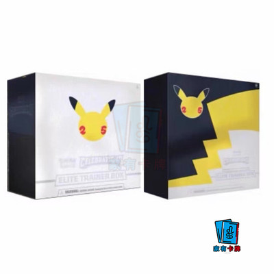 现货美版精灵宝可梦PTCG 25TH PC限定ETB官方正版