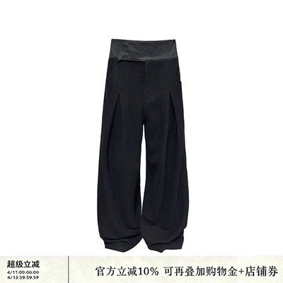 JCAESAR WOOL PANTS皮腰拼接羊毛长裤 高克重复合磨毛 直筒阔腿