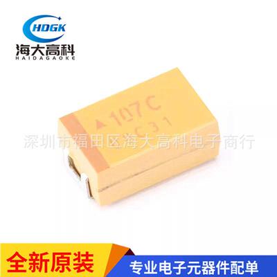 全新 贴片钽电容 7343D型 10V 100UF ±10% TAJD107K010RNJ