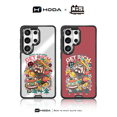 三星S26Ultra手机壳磁吸高级新款