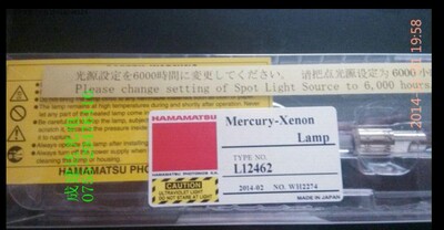 新品滨松UV点光源灯泡L12462,长寿命L10852升级,LC8机用UV灯泡
