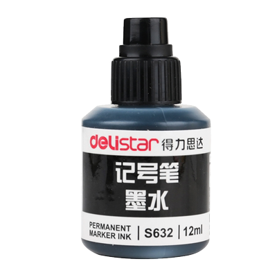 得力S632单头大头油性笔墨水 配S552记号笔12ml 长久耐用