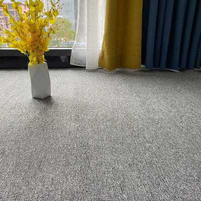 圈绒地毯办公室卧室展会防火防滑