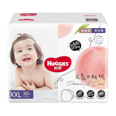 好奇铂金装宝宝拉拉裤