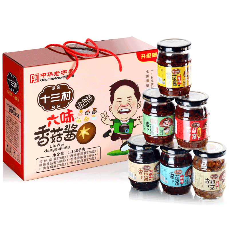 湖南特产节日送礼佳品6瓶香菇酱