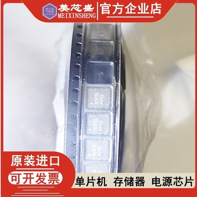 NVMFS5C612NL 60V 235A 1.5mΩ N沟道MOSFET管 丝印5C612L 原装