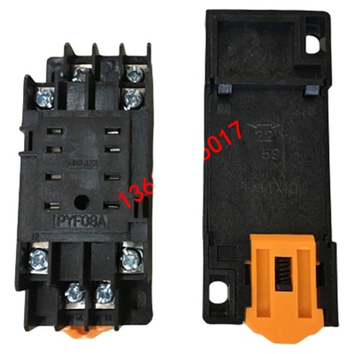 德力西 小型中间继电器底座PYF08A 8只脚CDZ9L-52P HH52P MY2座