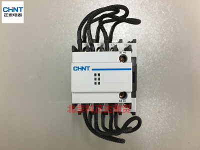 正泰 切换电容接触器CJ19-3211 380V 220V CJ19-32/11原装正品