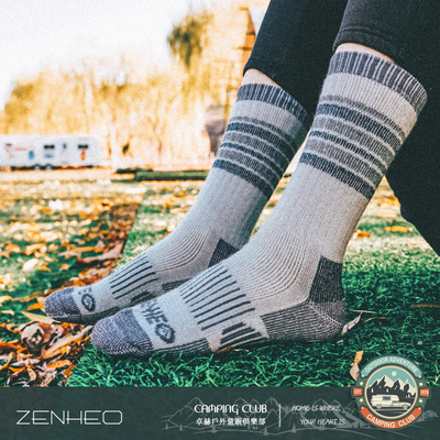 【新工艺】卓赫ZENHEO美利奴羊毛徒步袜丝光防缩无硅亲肤