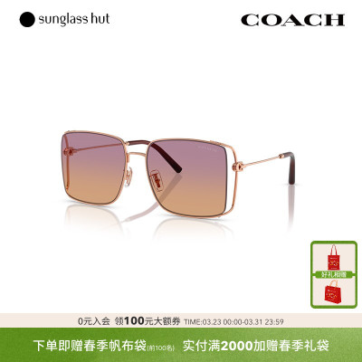 COACH/蔻驰渐变方形女性墨镜