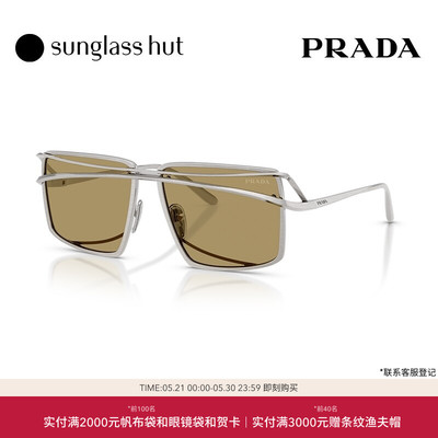 PRADA/普拉达太阳镜男款墨镜不规则形眼镜0PR C55S